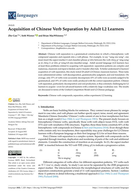 Pdf Acquisition Of Chinese Verb Separation By Adult L2 Learners