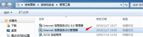 sys远程执行代码漏洞验证及复现——cve 2015 1635、ms15 034[通俗易懂] 腾讯云开发者社区 腾讯云