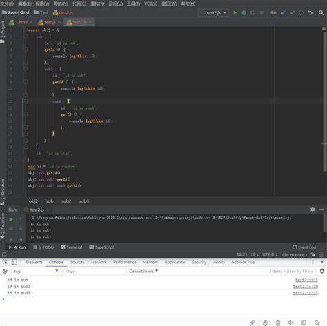 Javascript 对象中的箭头函数this指向问题 Segmentfault 思否