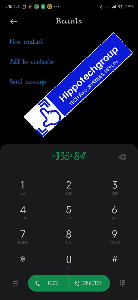 Steps To Check Know Your MTN Number How To Steps To Check Know Your MTN Number How To