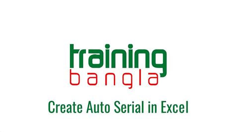create auto serial in excel youtube
