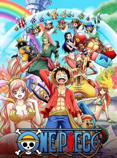 원피스 어인섬 리메이크 10화