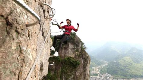 乐清：共富路上 攀”高峰 飞拉达催生集群效应