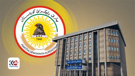 Kdp Recorded Victory It Leads All Other Political Parties In Kurdistan