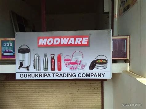 Flex Boards Printing Service At ₹ 30square Feet In Jaipur Id