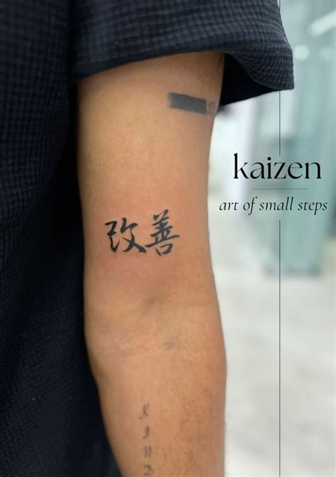 Kaizen Tattoo By Paulillatats Fineline Japanese Tattoo With Meaning
