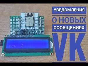 Все Arduino проекты и программы в одном месте