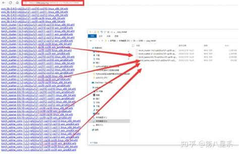 深度学习 安装图神经网络必备神器pytorch Geometric 知乎