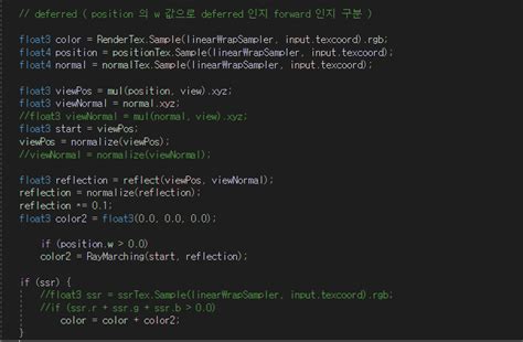 Directx Incorrect Screen Space Reflection Help Game Development Stack Exchange