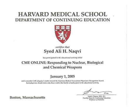 Harvard Cme 2