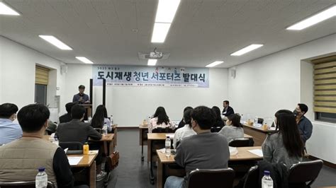 갤러리 대구 중구 도시재생센터