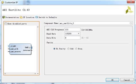 Uartliteip之仿真axi Uartlite Ip Csdn博客