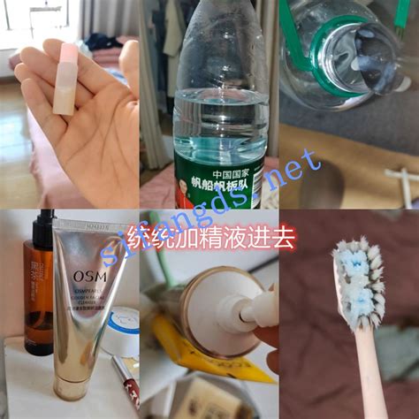 ️【加料】往小姐姐的饮料加精液尿液 看着他们喝下