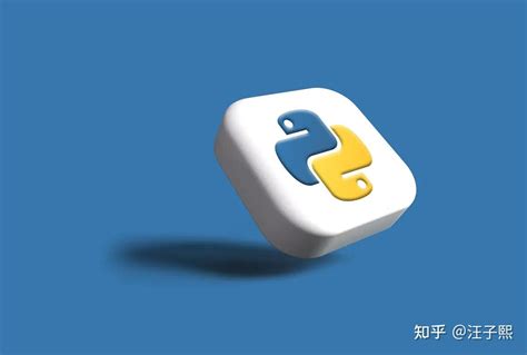 如何在 Python 中实现依赖注入（di）模式？ 知乎