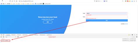 Vue 实战教程快速入门