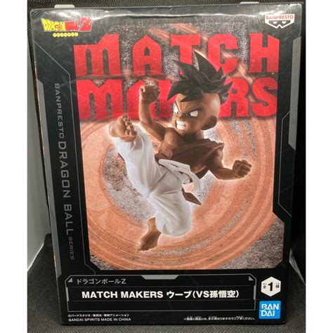 公仔出清專區 七龍珠超 Match Maker 烏普盒損 蝦皮購物