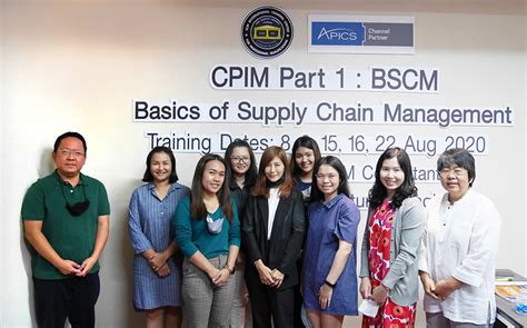 Cpim Public Classes 2020 Scm Education