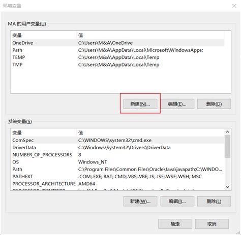 若依ruoyi vue环境安装 DameM 博客园