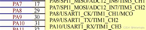 stm32dma串口传输实验（标准库） stm32串口dma发送 csdn博客