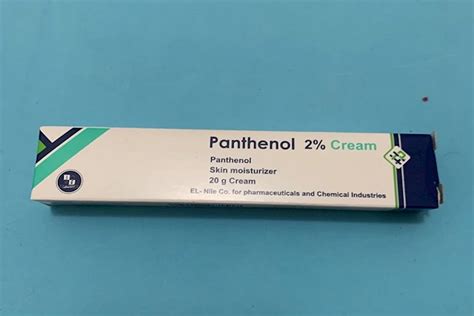 بانثينول