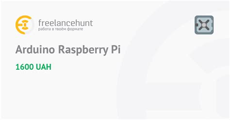 Arduino Raspberry Pi • Freelance Job For A Specialist • Category Arduino Raspberry Pi • Freelance Job For A Specialist • Category