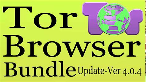 Where To Download Tor Browser Bundle Saudisno