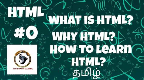 Do It Yourself Tutorials Into To Basic Html In Tamil What Is Html Why Html Error In