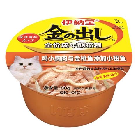 Rigid Container Loading And Unloading System Sumpot