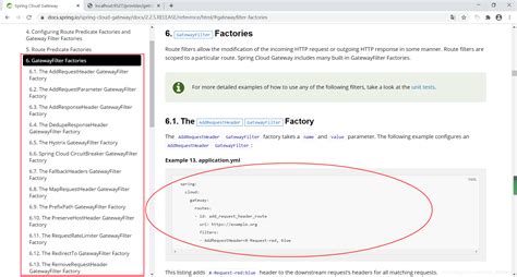 springcloud微服务中gateway网关的使用（四）——filter过滤器的使用 springcloud csdn专栏