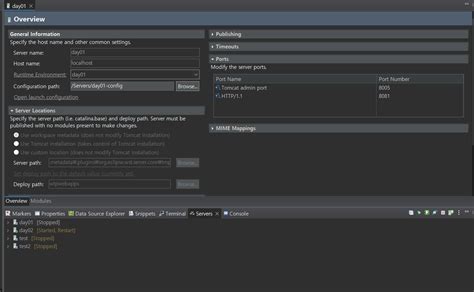 Tomcat 설치 설정