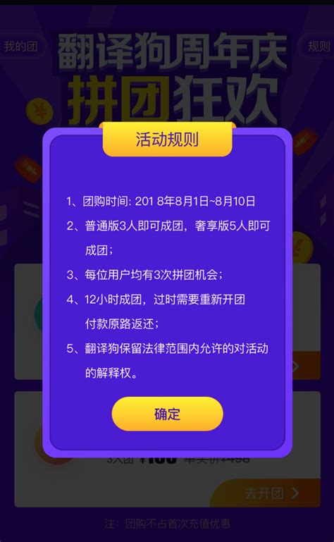 移动端页面弹窗滚动，页面也随之滚动解决方案 Chillylight 博客园