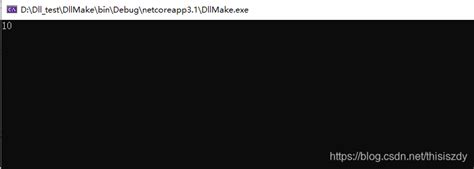 c 生成dll与c 调用 c 编写dll 让c 调用 csdn博客