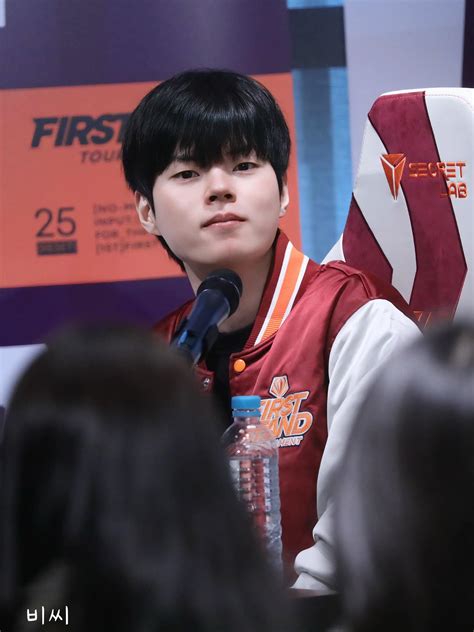 Một Tách Trà Chiều Added A New Photo Một Tách Trà Chiều