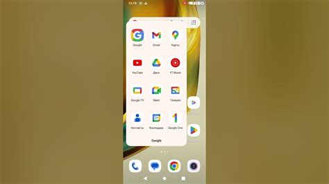 Как узнать разрешение экрана телефона Xiaomi Shorts Xiaomi Youtube