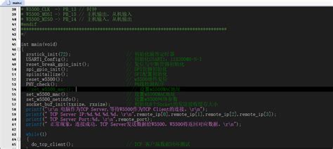 Keil5编辑器主题配色美化使用附六款暗黑主题keil5主题 Csdn博客