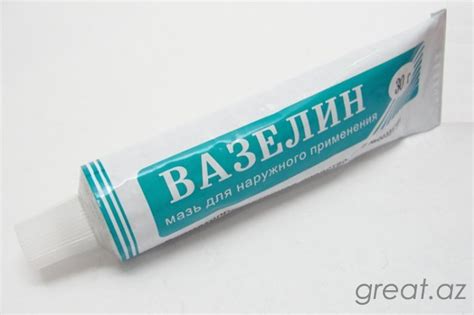 Несколько способов использования вазелина