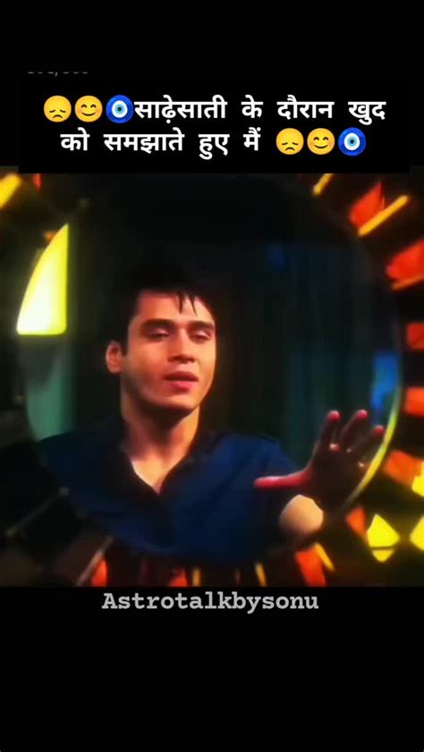 Aacharya Sonu Vashishtha I Would Talk To My Friend Who Has Gone Through A Breakup Because The