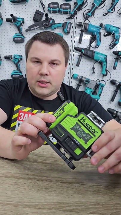 Калібрується дуже швидко за 15хв можно в домашніх умовах Youtube