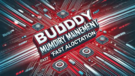 [linux内存管理] 第21篇 Buddy内存管理之快速分配 最爱香辣鸡腿堡