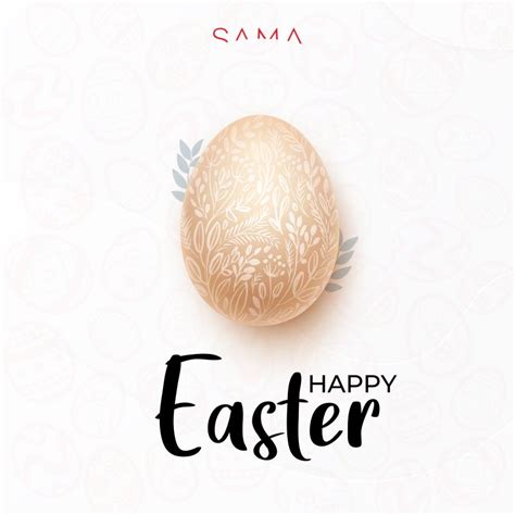 Sama Telecom On Linkedin Samatelecom