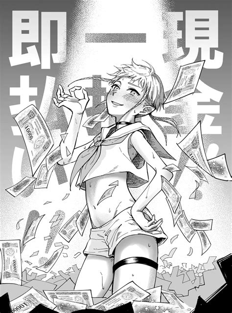 Luke Hyperinflation Drawn By Okotatsu Danbooru Luke Hyperinflation Drawn By Okotatsu Danbooru