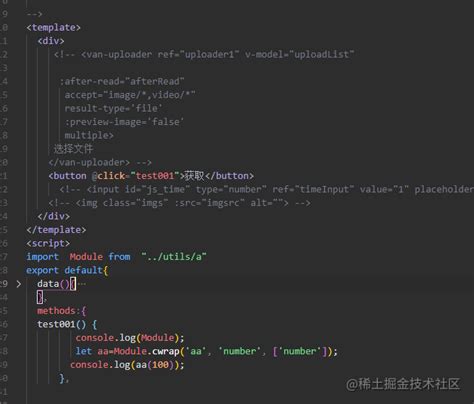 前端 利用webassembly实现js调用cc的函数 个人文章 Segmentfault 思否