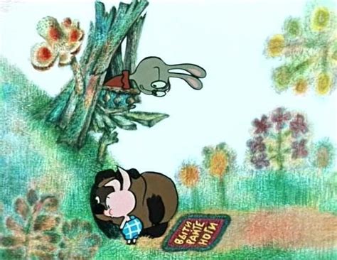 Винни Пух идет в гости мультфильм 1971