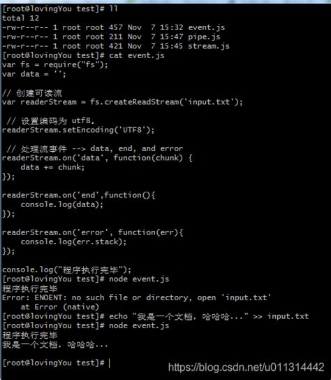 node js stream 使用小例 流运用 ：读取、写入、写出、拷贝） 腾讯云开发者社区 腾讯云