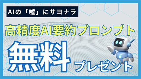 Aggregate関数の使い方実践ガイド 楽笑人