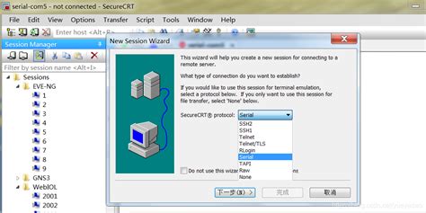 交换冗余实验交换机冗余配置实例 Csdn博客 交换冗余实验交换机冗余配置实例 Csdn博客