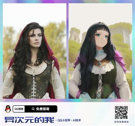 Azure Flash Android Soldier Rnovelai