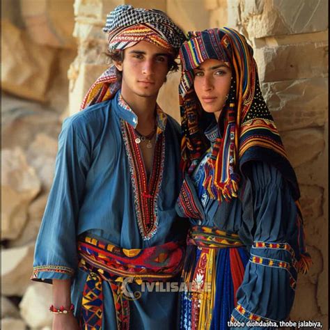 Egyptian Traditional Garb Origins And Influence