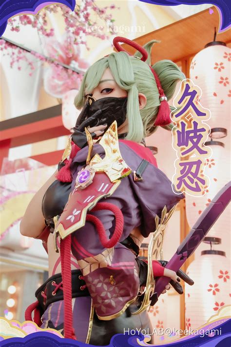 Kuki Shinobu Genshin Impact Hoyolab