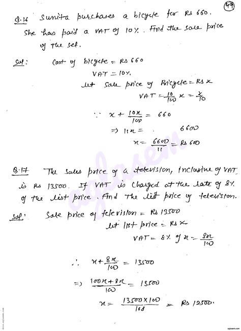 Rd Sharma Solutions Class 8 Chapter 13 Profits Loss Discount And